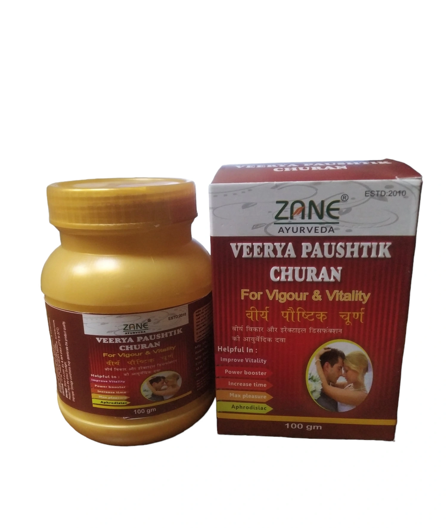 Zane Ayurveda Veerya Poustik Churan — Ayurvedic Vitality & Virility ...