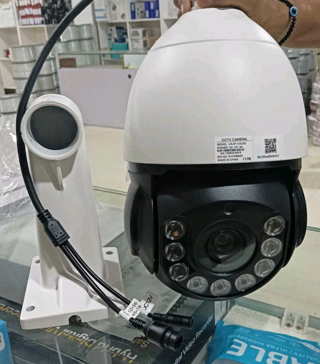 IP 5MP Ptz Camera 36x Zoom