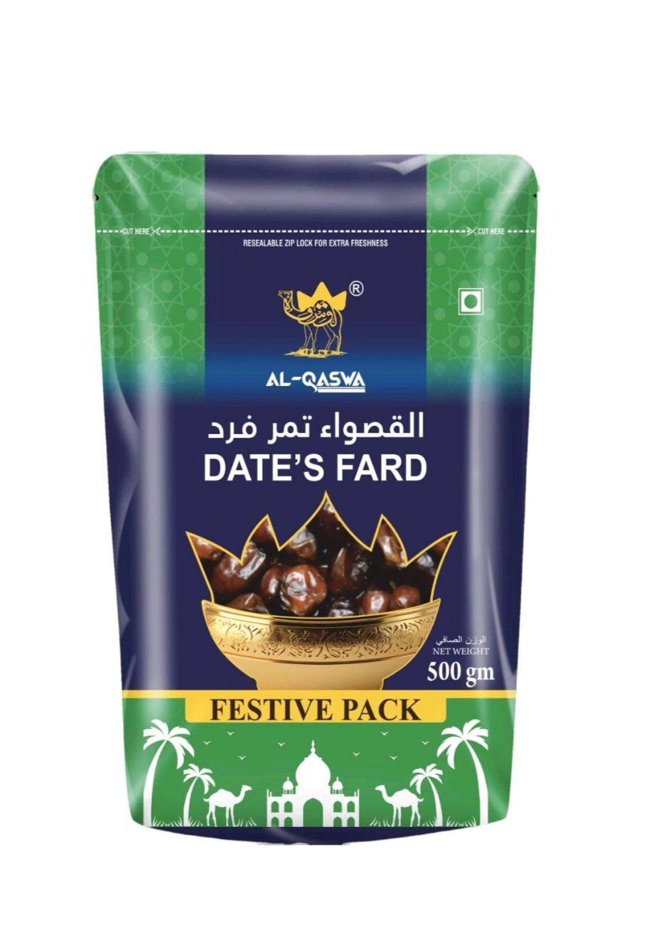 Al Qaswa Date's Fard 500g