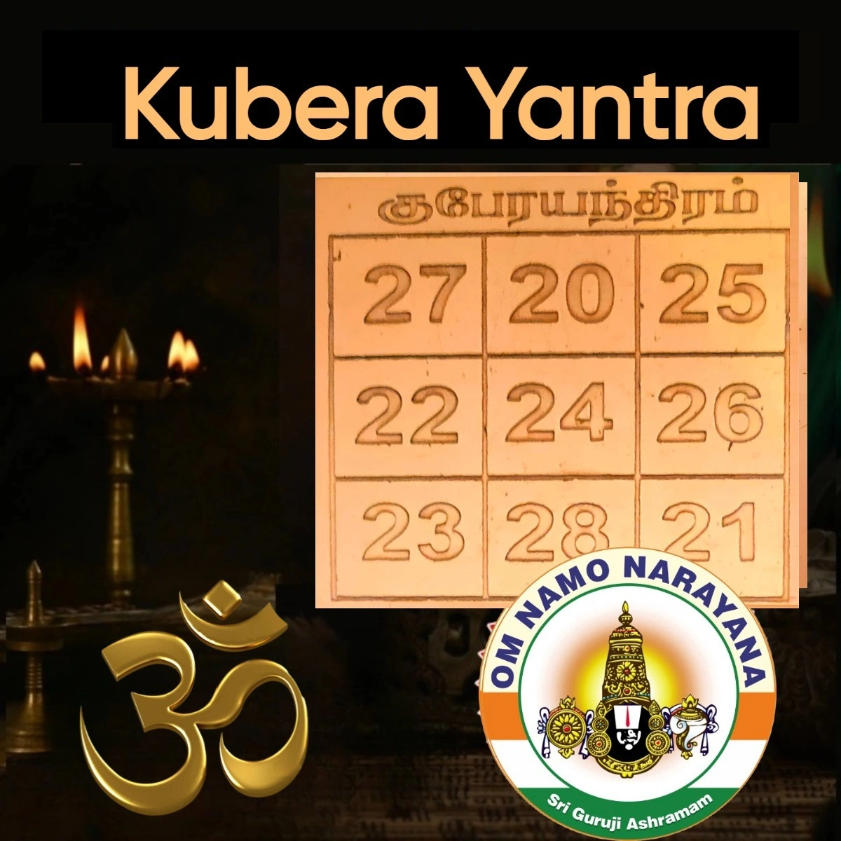 Kubera Yantra