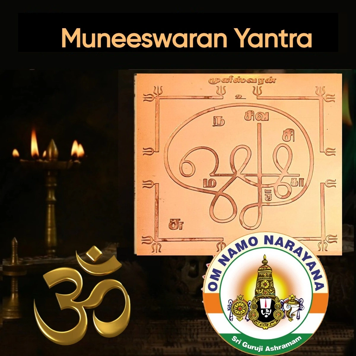 Muneeswaran Yantra