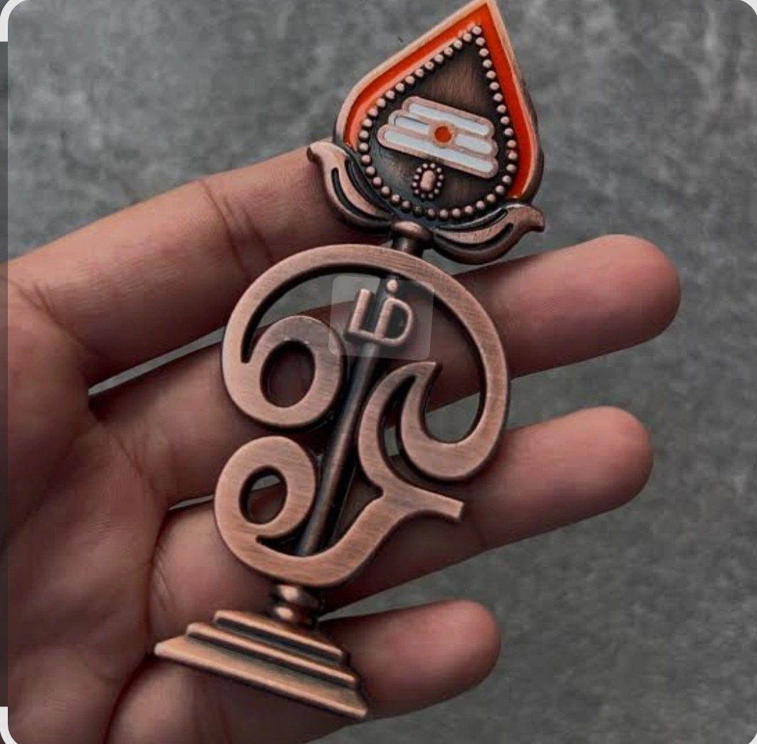 Om Lord Murugan Vel idol - 4 inch Copper Colour