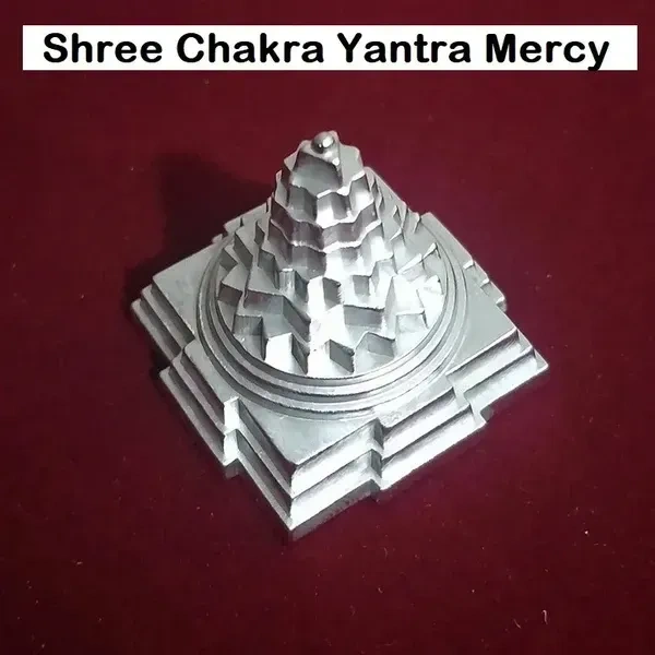 Shree Chakra Yantra Mercy - Shree Chakra Mercy Yantra