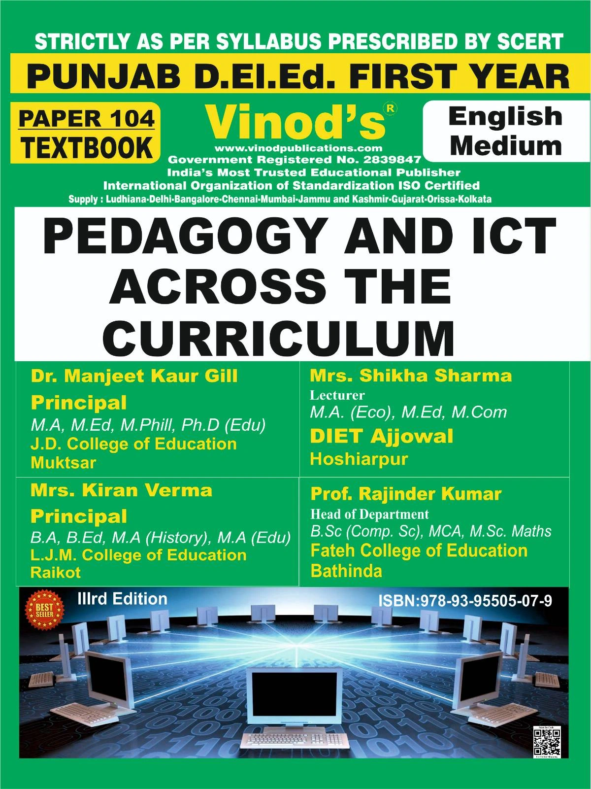 104 (E) Book - Pedagogy and ICT Across the Curriculum English Medium ...