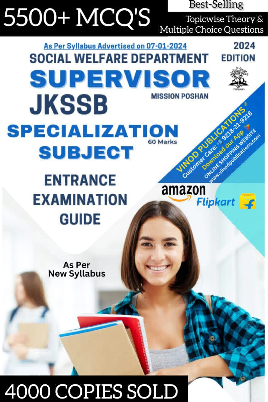 JKSSB Supervisor SPECIALIZATION SUBJECT (2024 Edition) Adv. on 07-01 ...