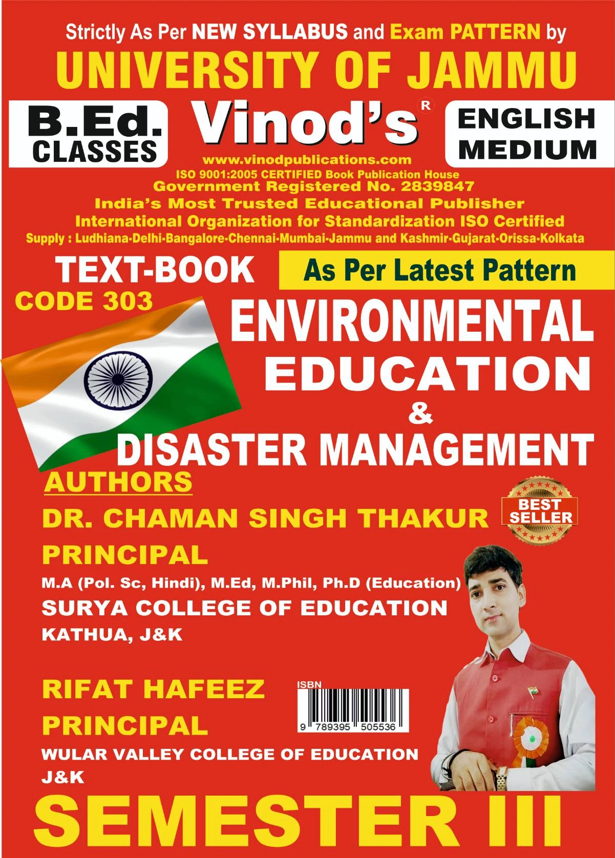 301 (E) 1. CODE 303 Environment Education and Disaster Management ...