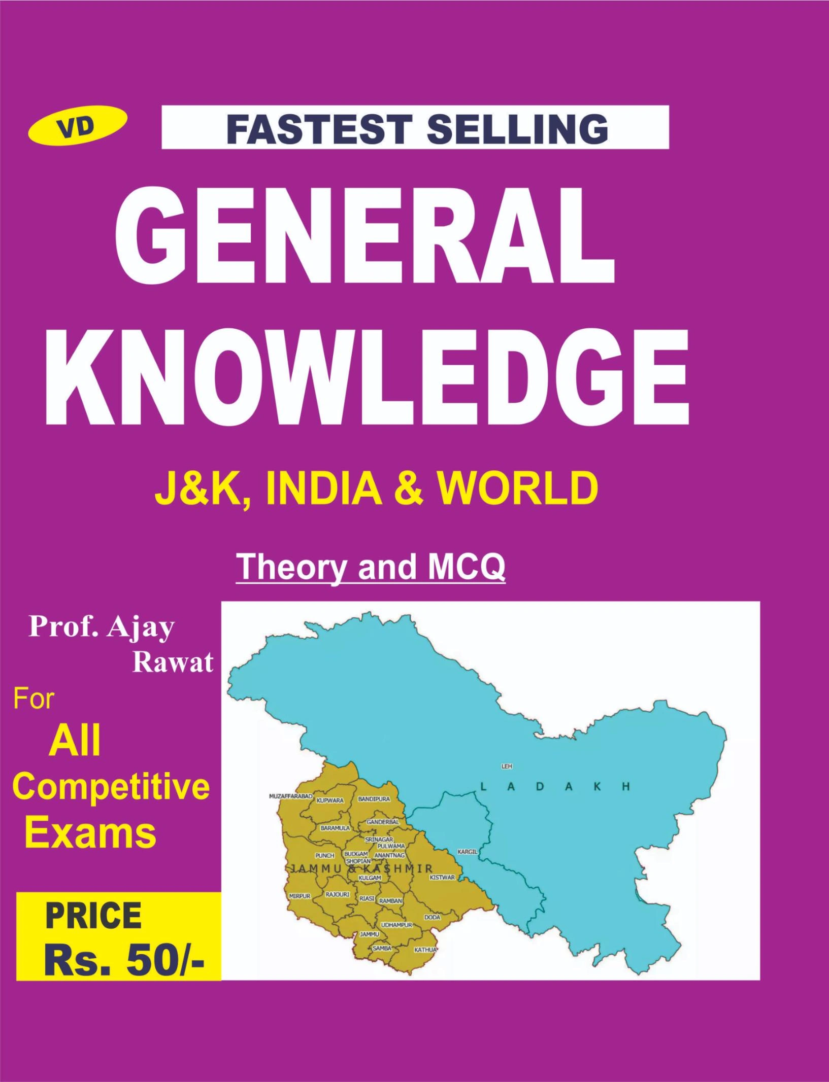 J&K General Knowledge (J&K, India and World) Book ; VINOD PUBLICATIONS ; CALL 9218219218