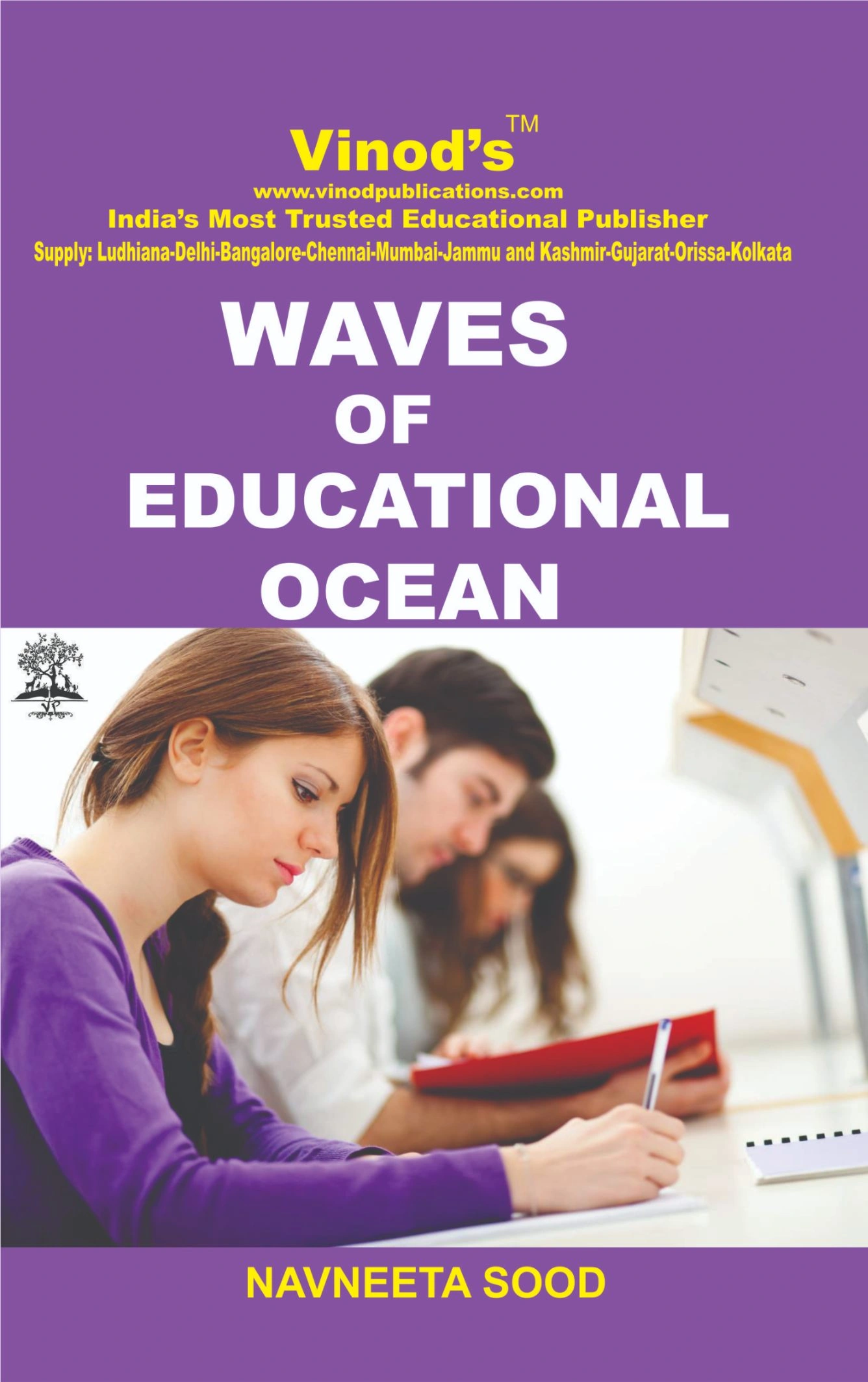 Waves of Educational Ocean Book