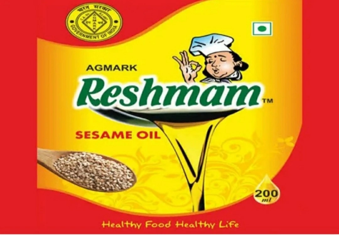ரேஷ்மம் நல்லெண்ணெய் / Reshmam Sesame Oil