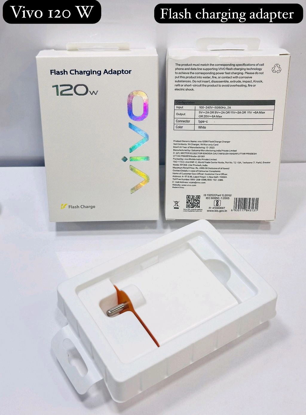 VIVO 120W Charging Adapter