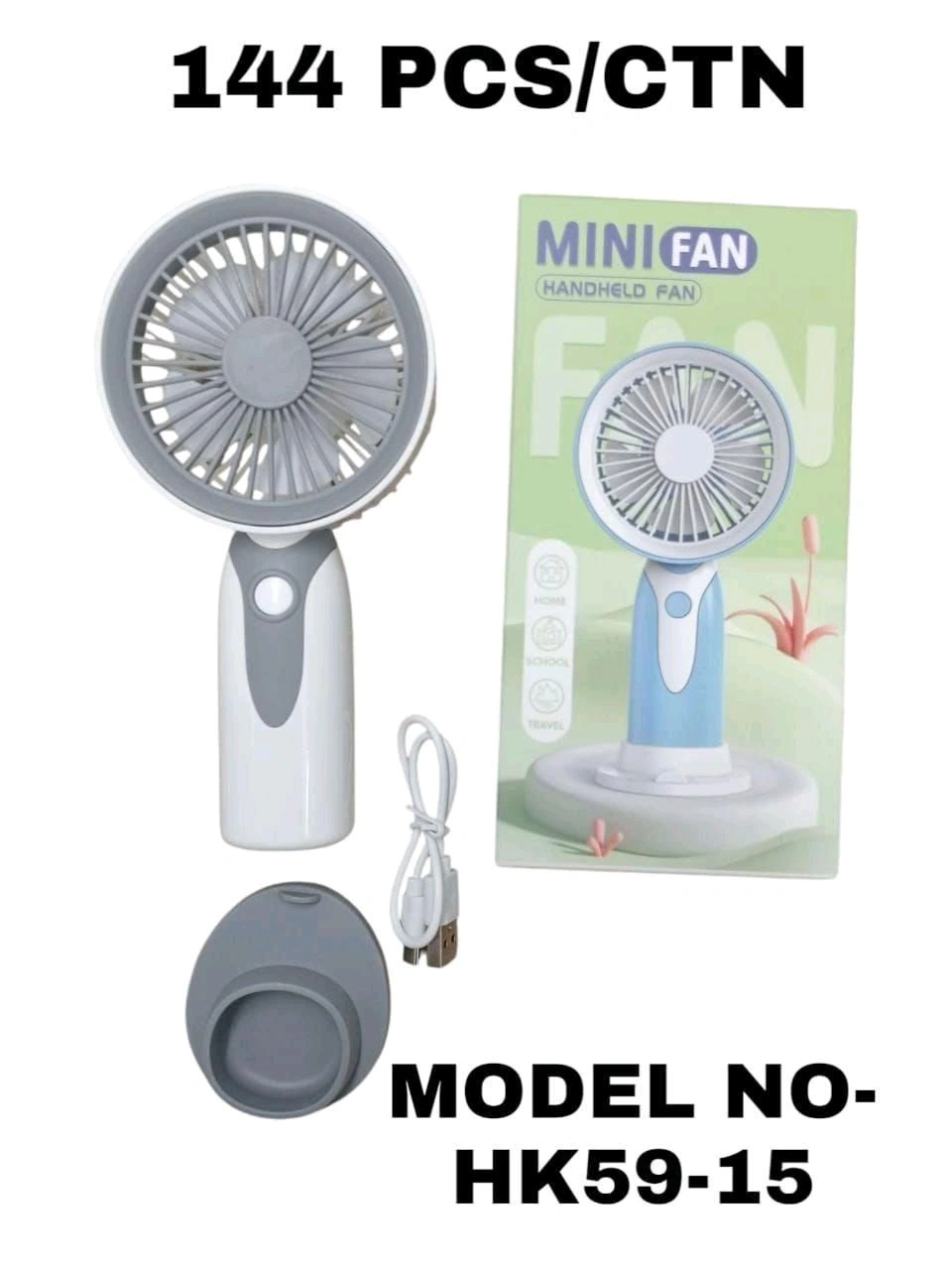Mini Fan [Hk59-15 A]