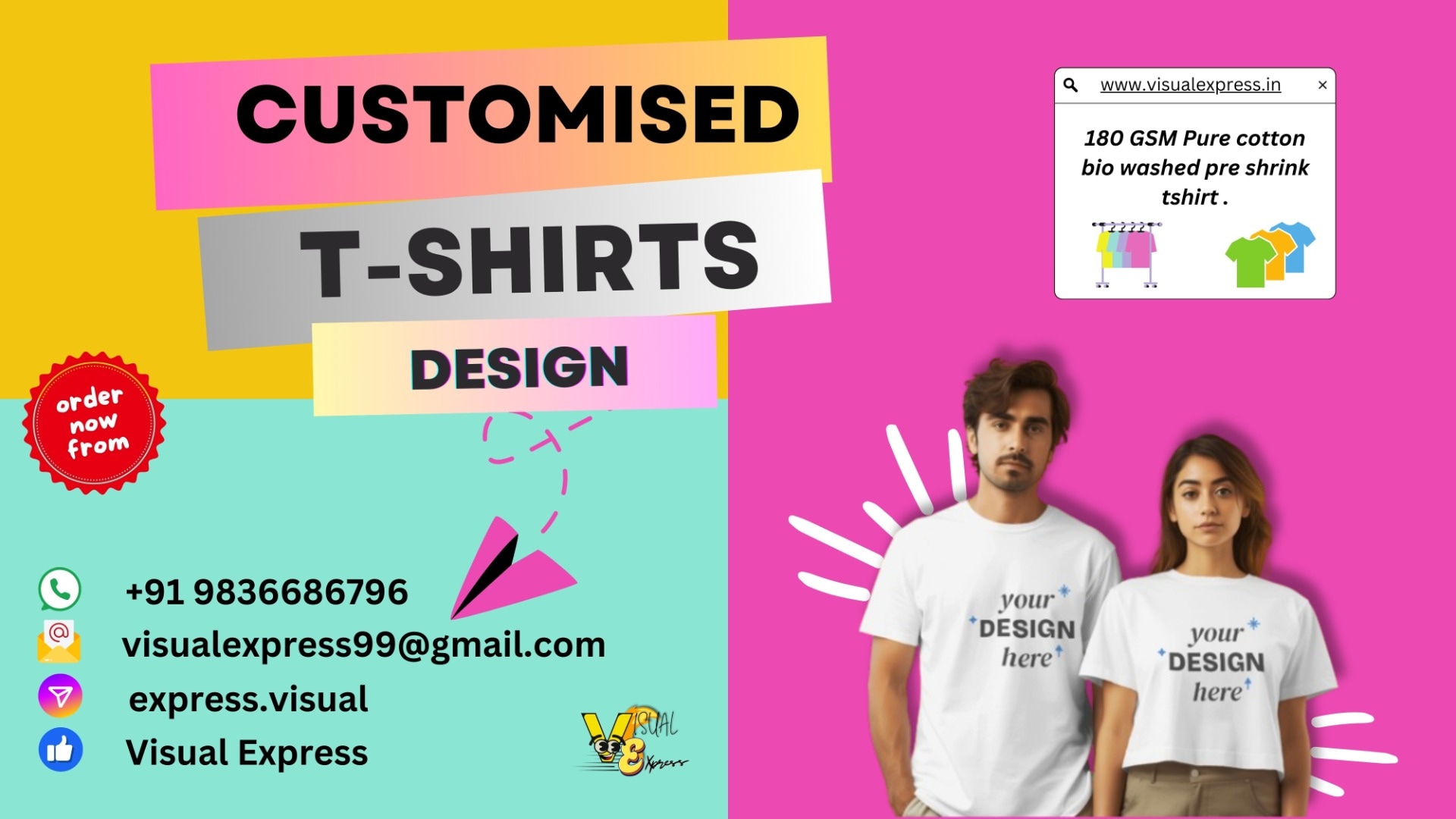 Shop at Visual Express