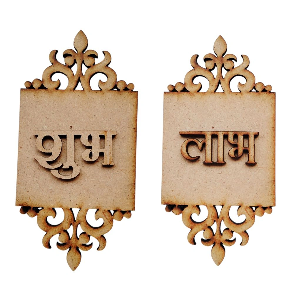 Shubh Labh On Laser Cut Base