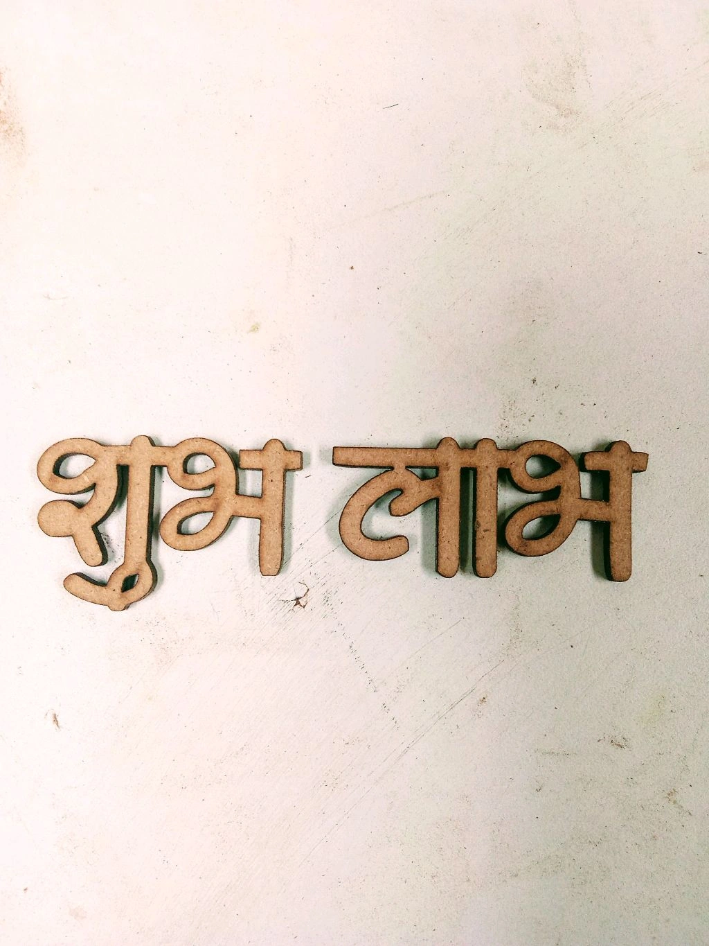 Shubh Labh Cut Out 1 * 3 Inches (2.5mm Thickness) Set Of 5