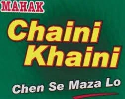 Mahak Chaini Khaini Tabaco :Filter Pouch Pack Off 15, Rs-20