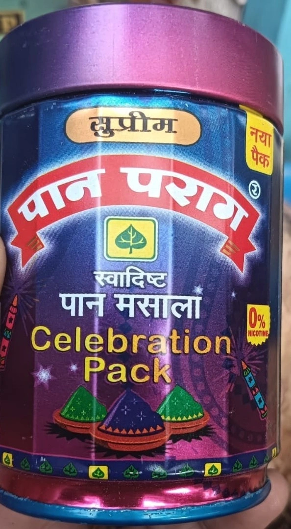 Pan Parag Tin 100g