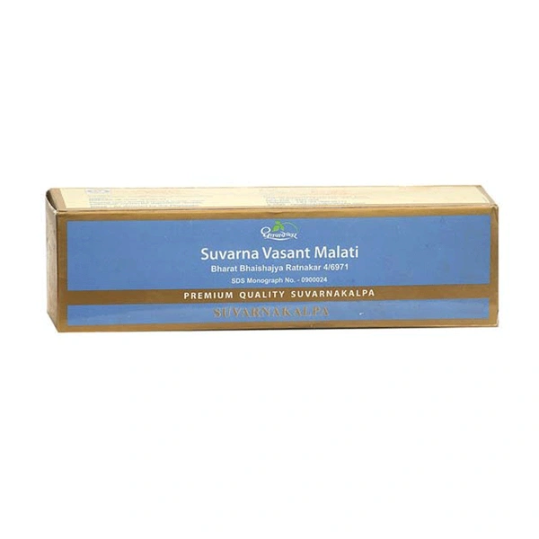 Suvarna Vasant Malati Ras - Shree Dhootapapeshwar