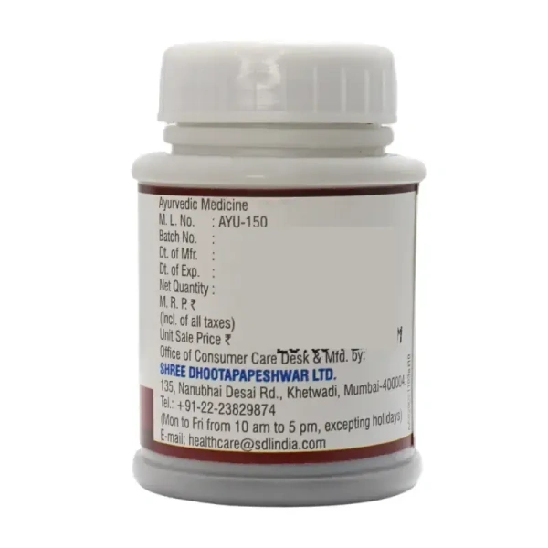 Vanga Bhasma - Shree Dhootapapeshwar