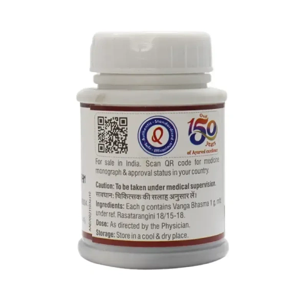 Vanga Bhasma - Shree Dhootapapeshwar