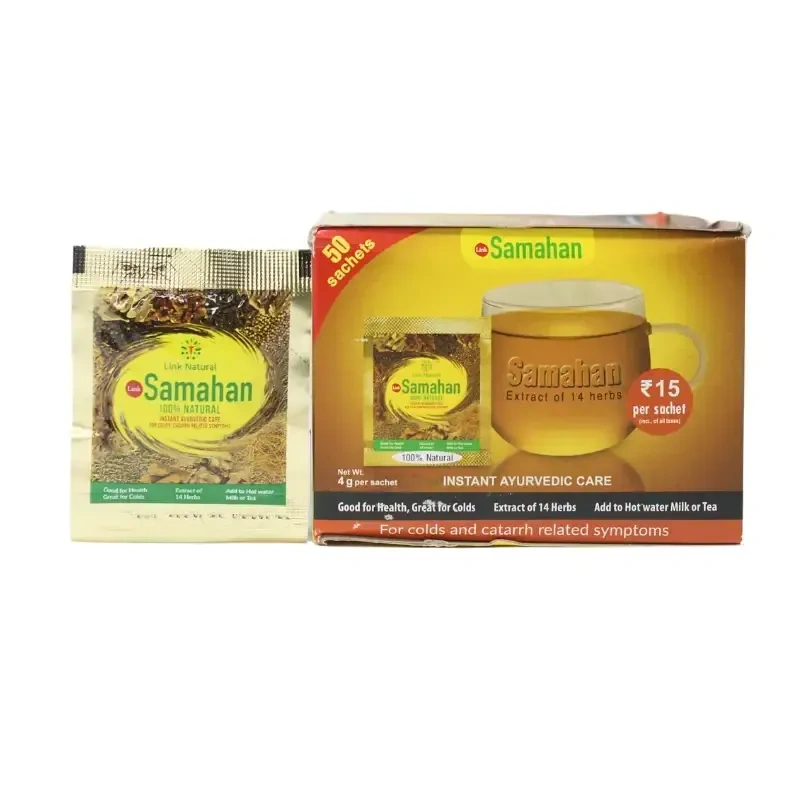 Samahan Powder - Link Natural