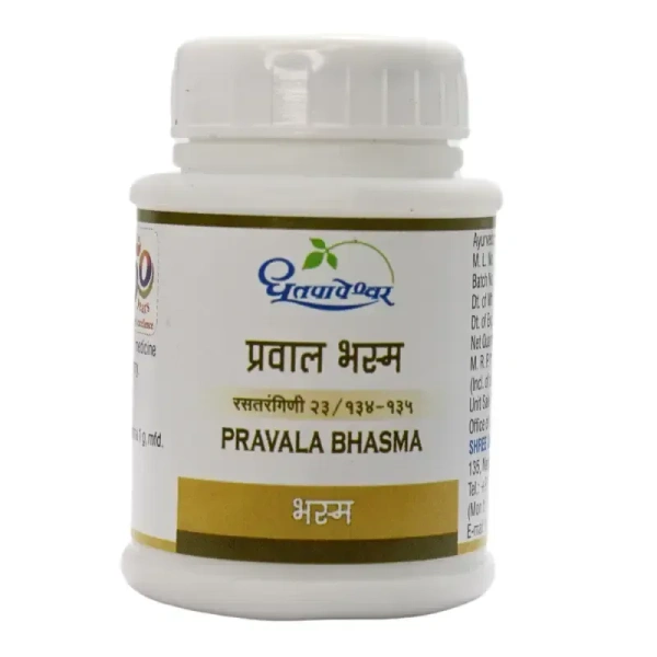 Praval Bhasma - Shree Dhootapapeshwar