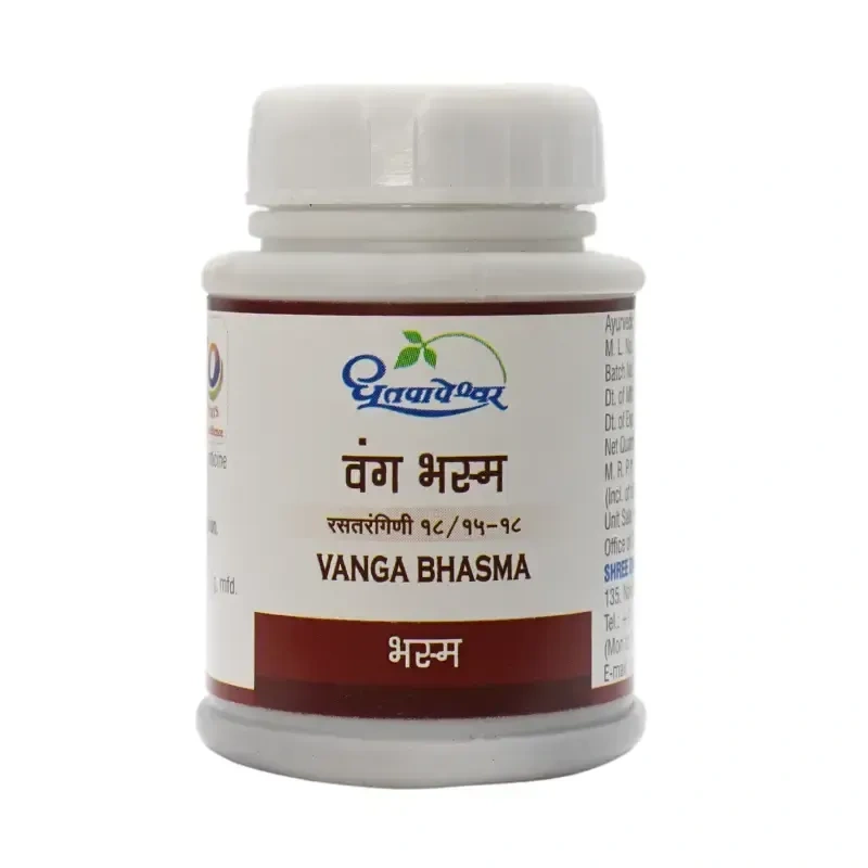 Vanga Bhasma - Shree Dhootapapeshwar