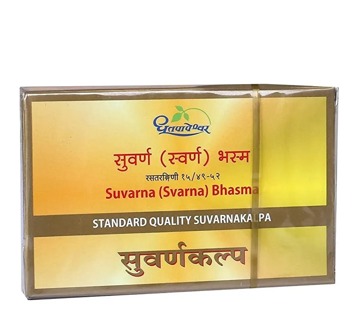 Suvarna (Svarna) Bhasma - Shree Dhootapapeshwar