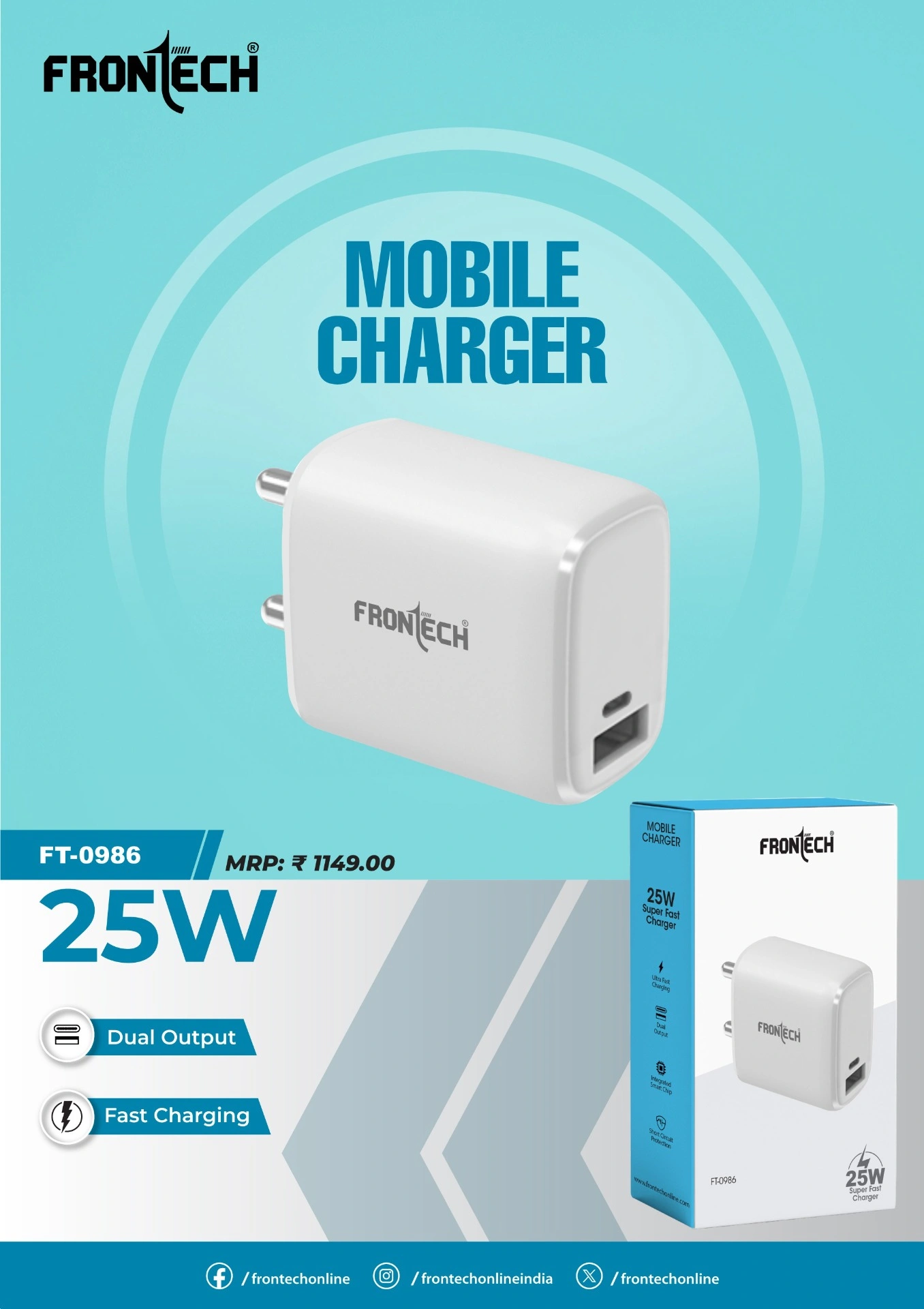 FRONTECH 0986- MOBILE CHARGER 25W PD/PPS W/O CABLE