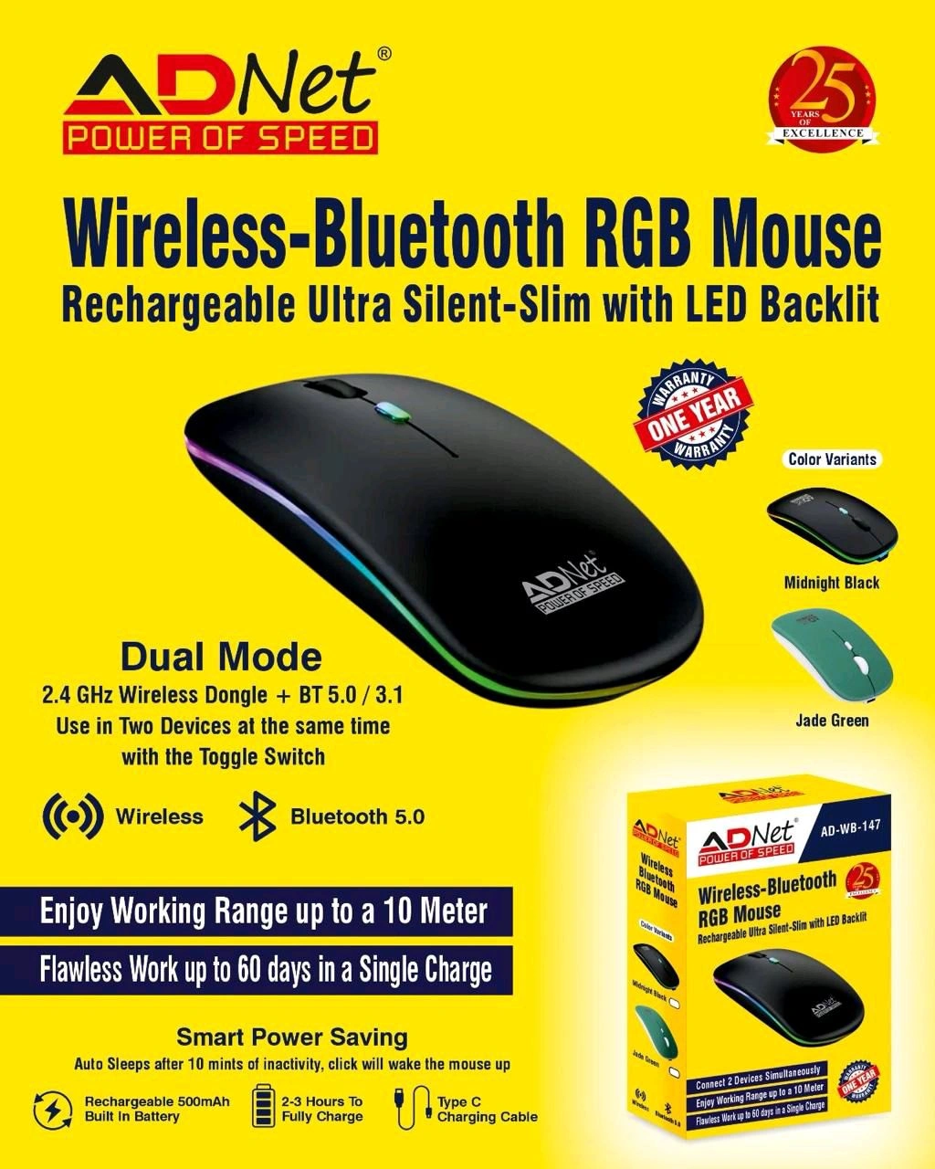 ADNET WIRELESS RGB MOUSE