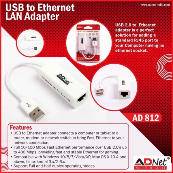 ADNET AD-812 USB TO LAN Adapter ADNET AD-812 USB TO LAN Adapter