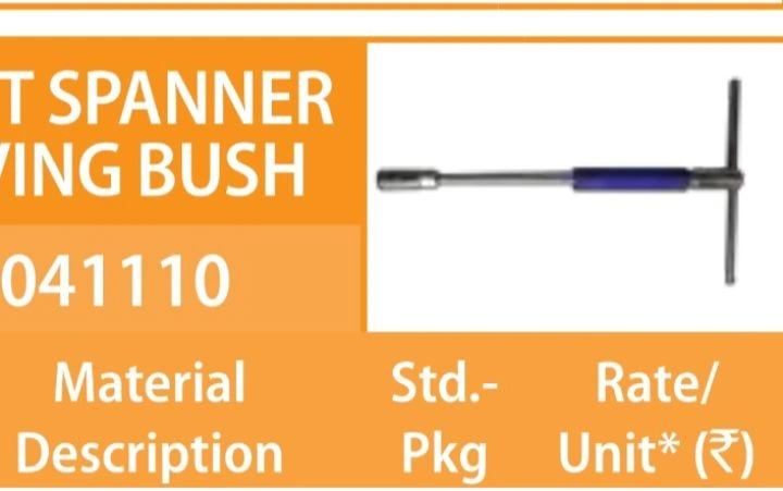 T Socket Spanner Revolving Bush 10mm
