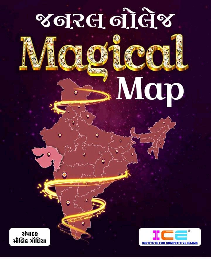MAGICAL MAP