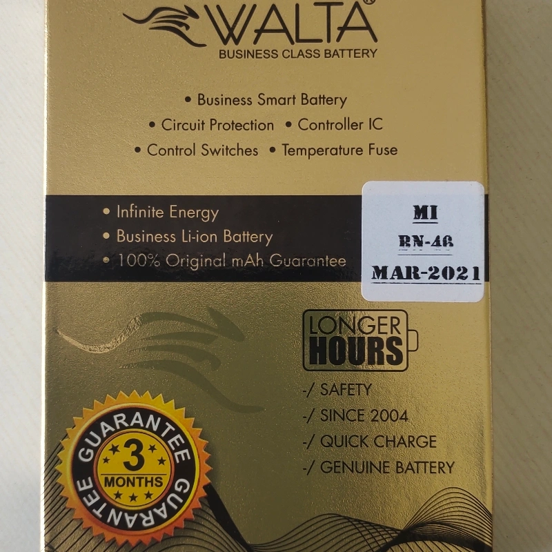 BN-46 (Redmi 7, Note 8, Note 6)