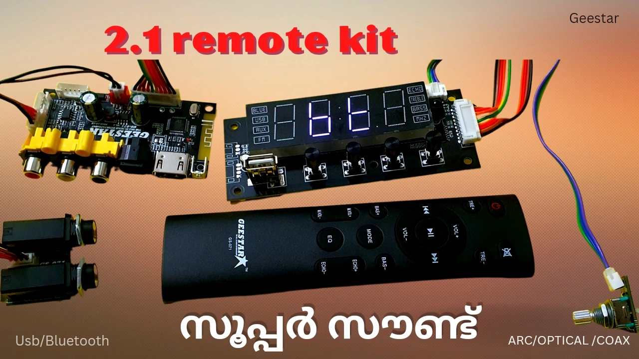 New 2.1 Remote Kit Geestar