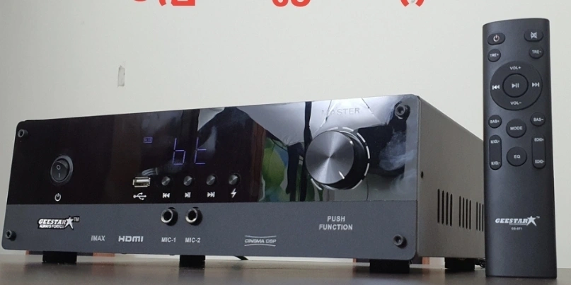 Geestar 2.1 Cabinet With Accessories