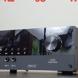 Geestar 2.1 Cabinet With Accessories