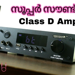 New Class D Amplifier