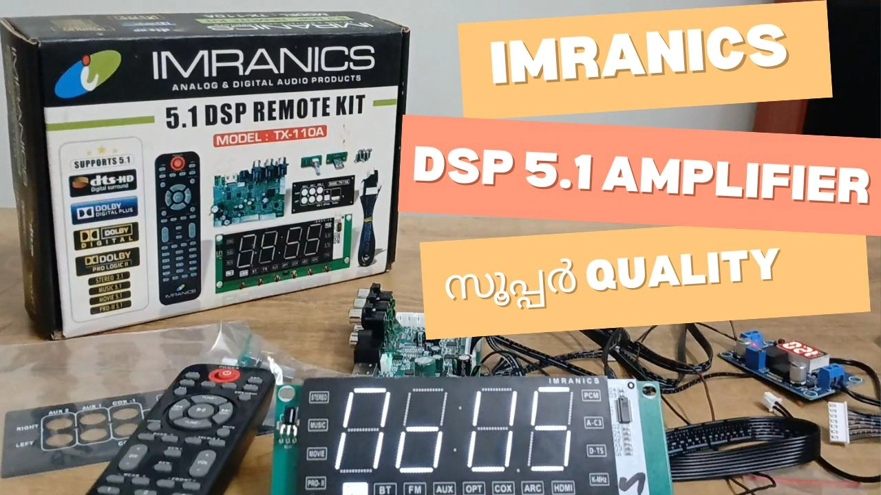 IMRANICS 5.1 Dsp Remote Kit 110A New Model