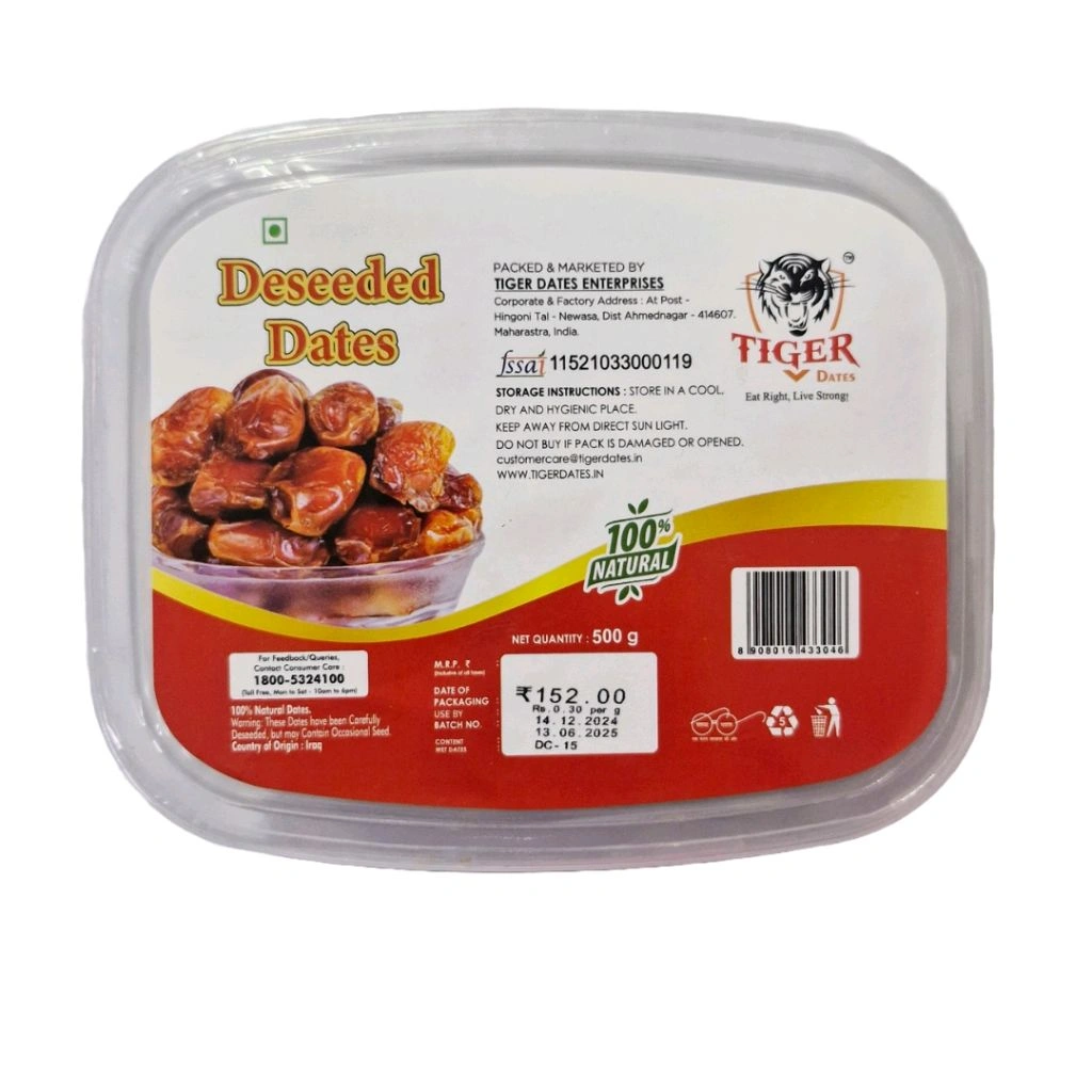 खजूर Tiger Seedless Dates 500 Gm