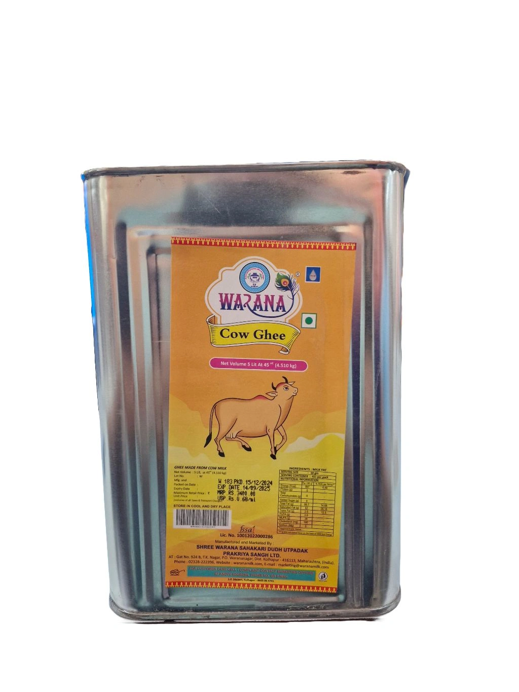 वारणा शुद्ध देसी घी 5 लिटर Warna Pure Cow Ghee 5 Ltr