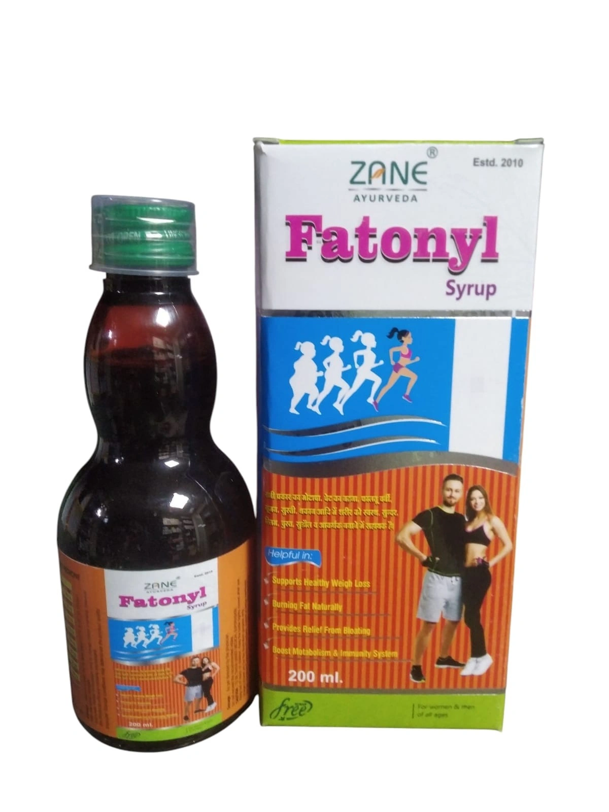Fatonyl Ayurvedic Fat Burner Syrup – Natural Weight Management & Detox ...