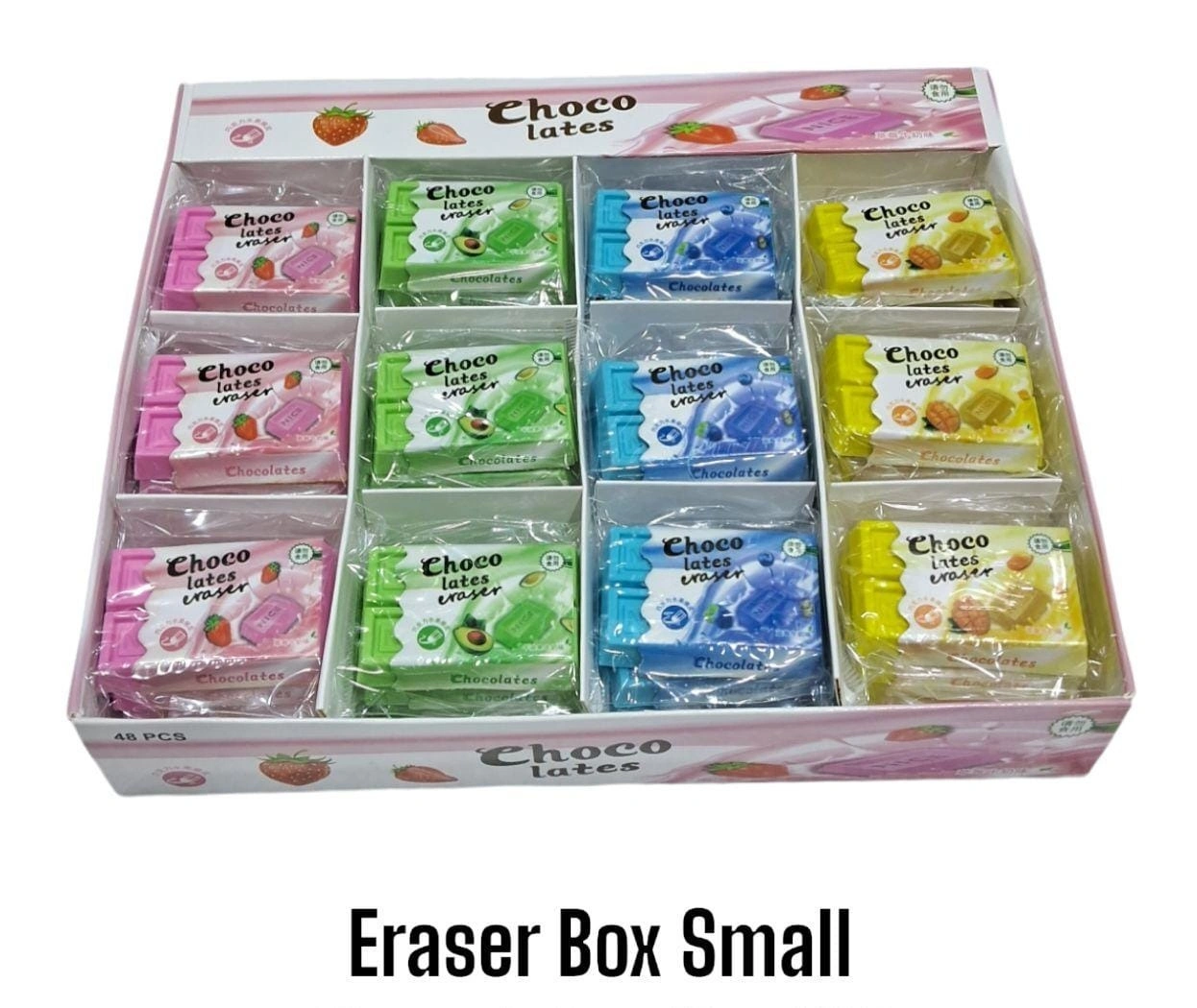 New mini chocolate erasers box of 48 pcs