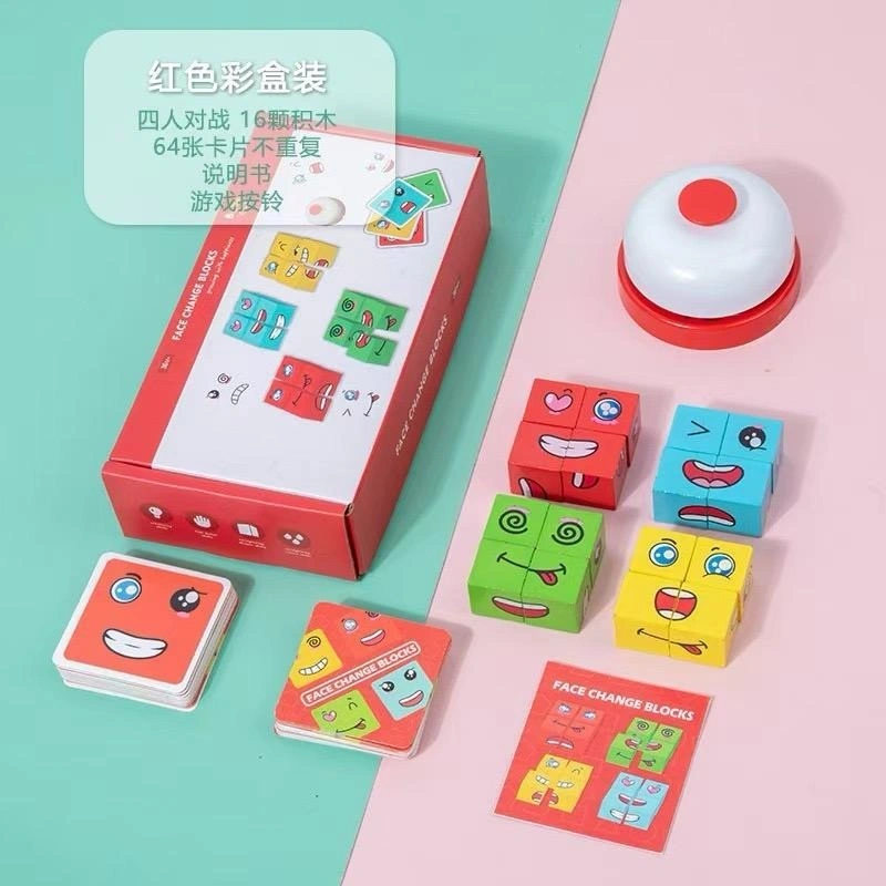 Now learn making new words with the ringer game with wooden blocks of ...