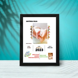 Baby Memory Photo Frame - BMF20