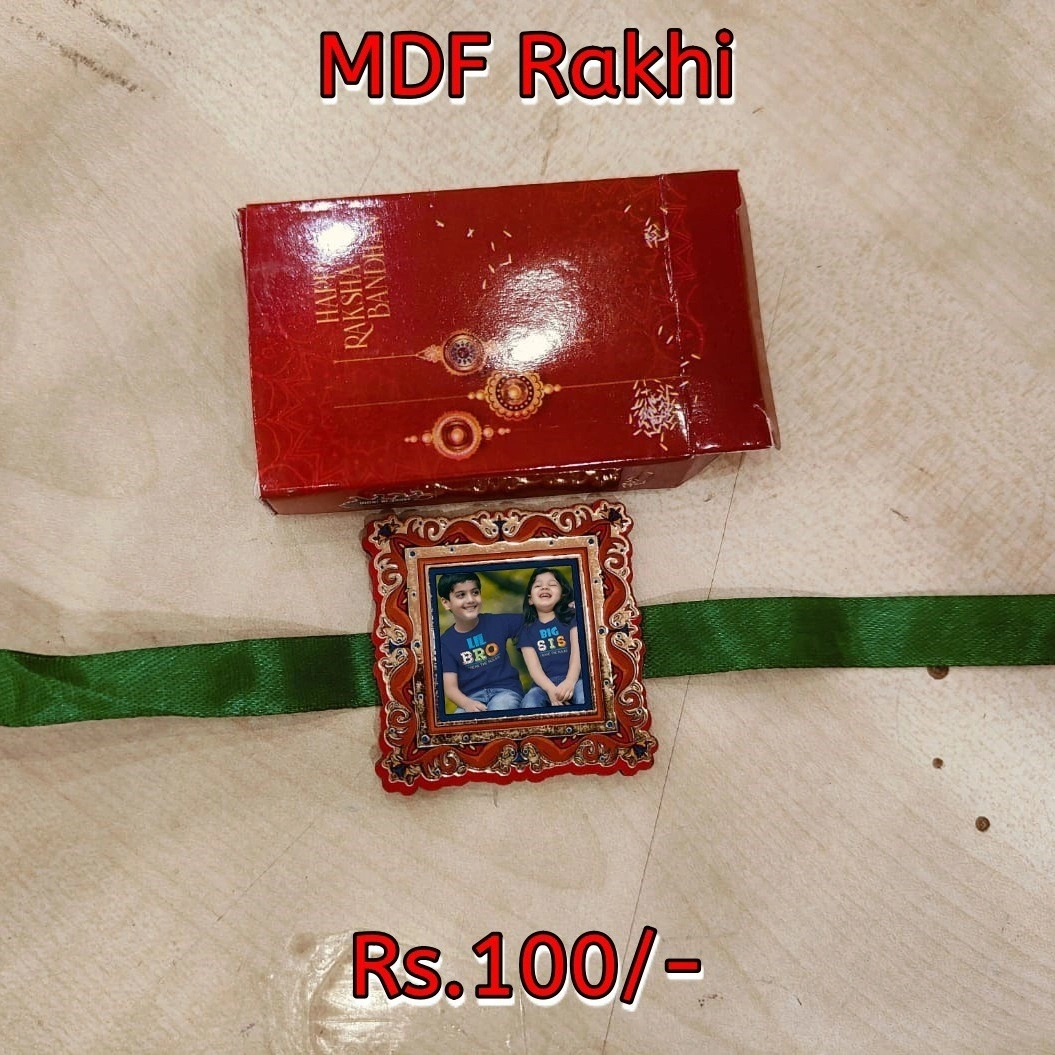 MDF Rakhi - 004