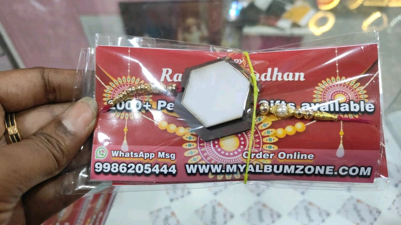 2 layer MDF Rakhi - Hexa Shape