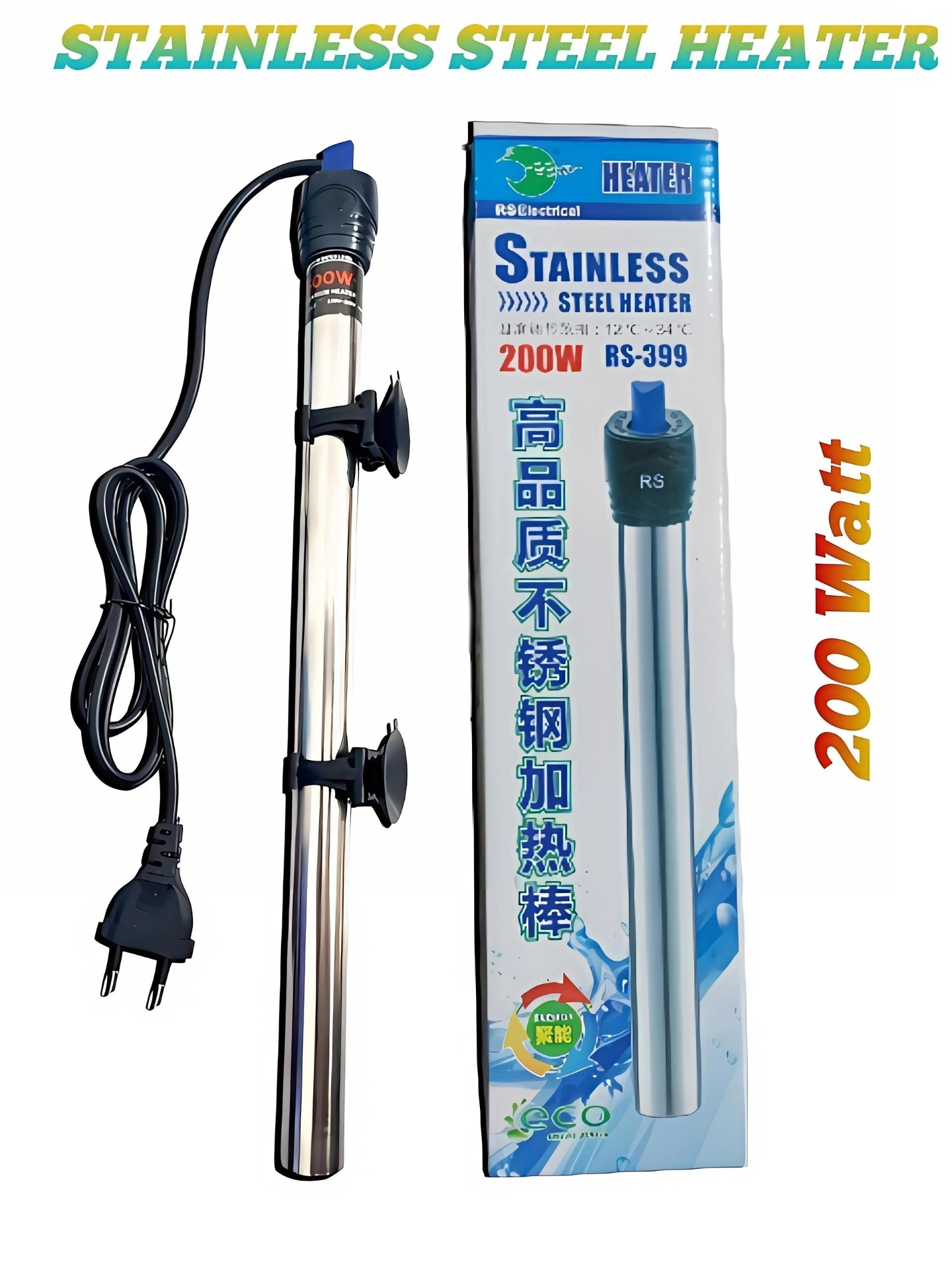 200W Stainless Steel Aquarium Heater | Submersible Fish Tank Heater ...